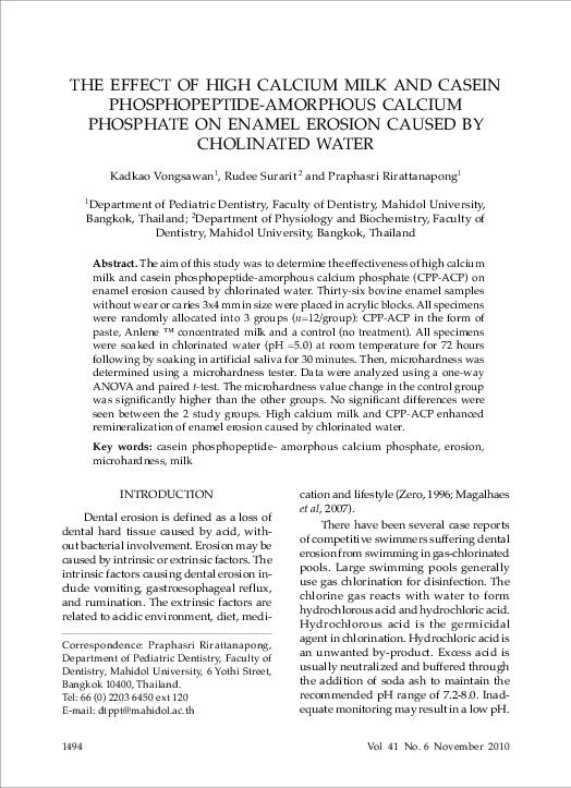 Pdf The Effect Of High Calcium Milk And Casein Phosphopeptide Amorphous Calcium Phosphate On