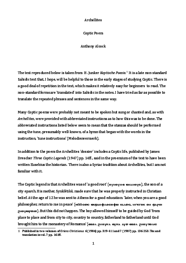 (PDF) Archellites Coptic Poem