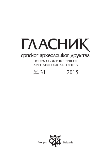 (PDF) Lazic i Ruzic THE LEAD ICON OF DANUBIAN HORSEMEN FROM SUVO SELO ...