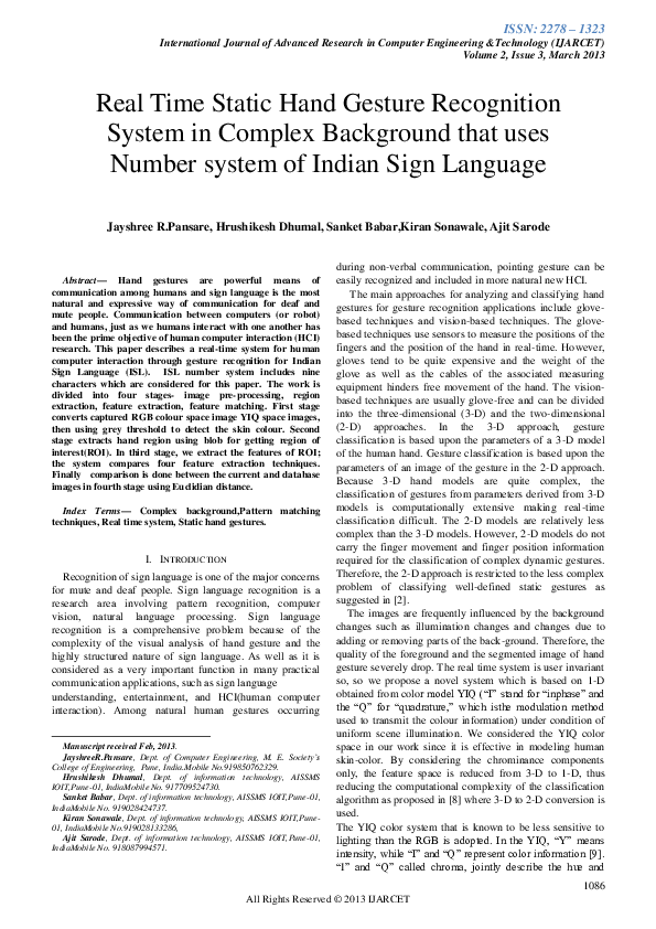 (PDF) 4. Real Time Static Hand Gesture Recognition System in Complex ...