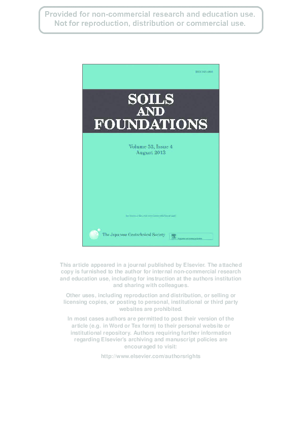 Pdf Pipe Pile Setup Database And Prediction Model Using Artificial Neural Network