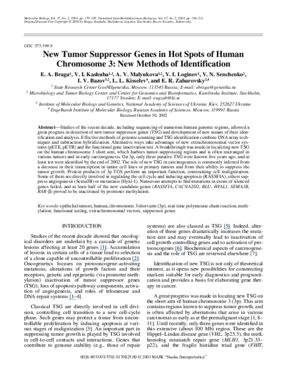 (PDF) New tumor suppressor genes in hot spots of human chromosome 3 ... (PDF) New tumor suppressor genes in hot spots of human chromosome 3 ...