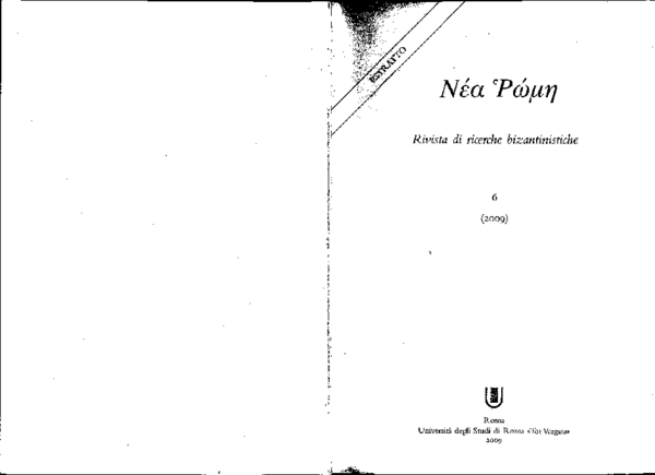 (PDF) Three Illuminated Chrysobulls of Andronikos II?