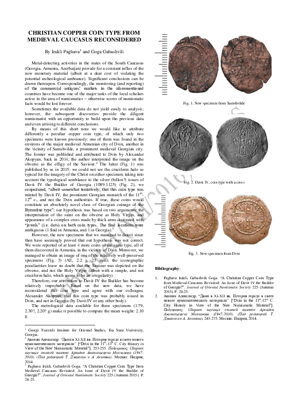 (PDF) CHRISTIAN COPPER COIN TYPE FROM MEDIEVAL CAUCASUS RECONSIDERED
