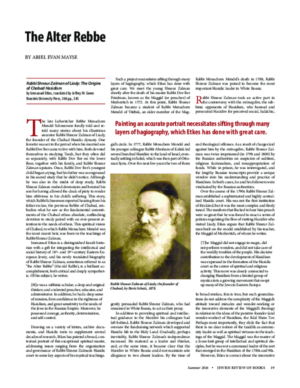 (PDF) The Alter Rebbe [a review of Immanuel Etkes' Rabbi Shneur Zalman ...