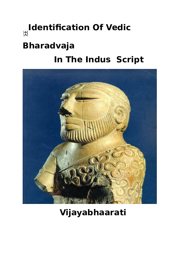(DOC) Identification Of Vedic Bharadvaja In The Indus Script