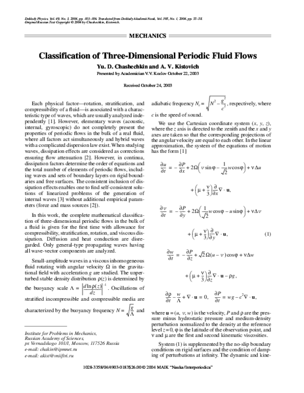 (PDF) Classification of three-dimensional periodic fluid flows