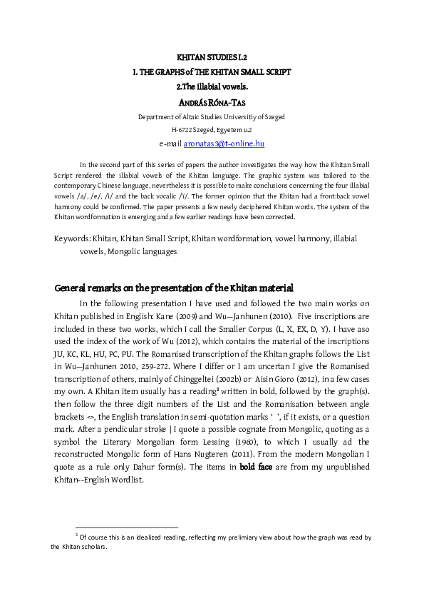(PDF) KHITAN STUDIES1-2 VOWELS-ILLABIALS-pdf.pdf