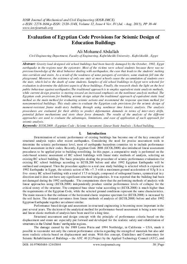 (PDF) Evaluation of Egyptian Code Provisions for Seismic Design of ...