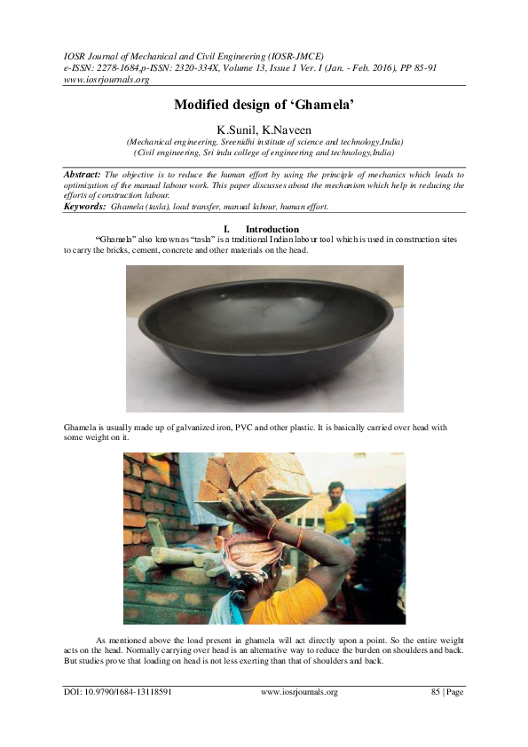 (PDF) Modified design of 'Ghamela'