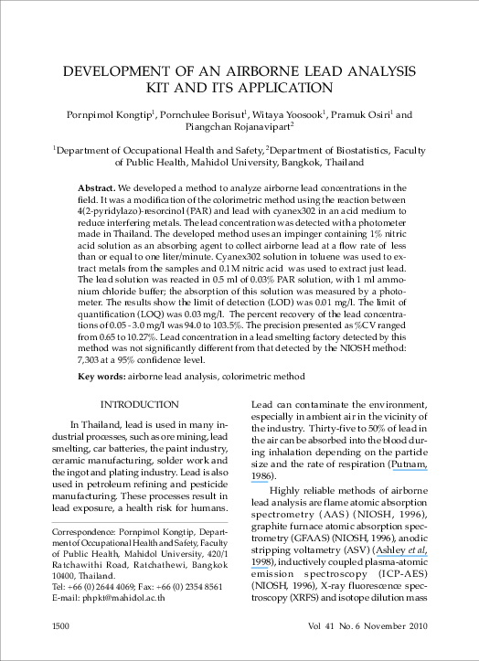 (PDF) Development of an airborne lead analysis kit and its application