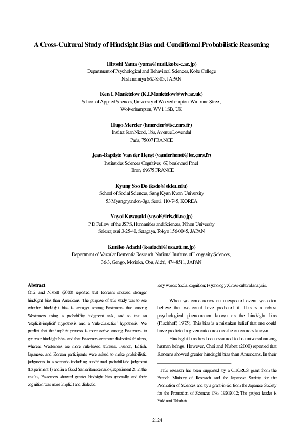 (PDF) A cross-cultural study of hindsight bias and conditional probabilistic reasoning