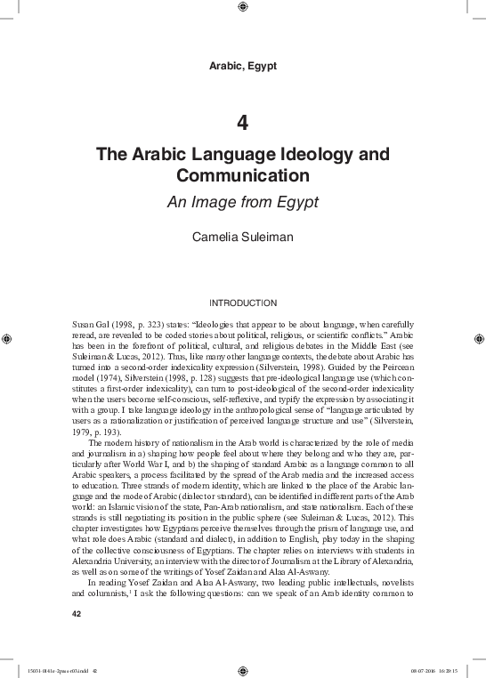 (PDF) Arabic, Egypt 4 The Arabic Language Ideology and Communication An ...