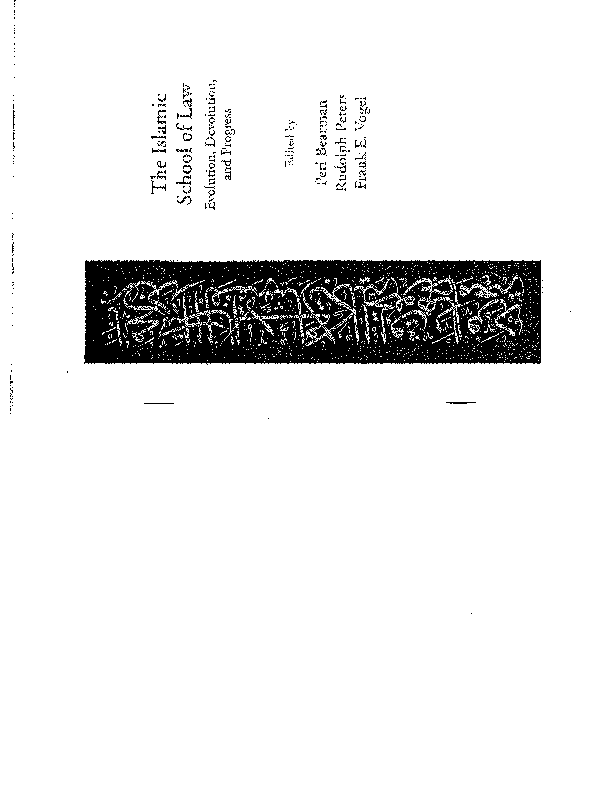 (PDF) Al-Awzai and Sufyan al-Thawri: the Umayyad Madhab?