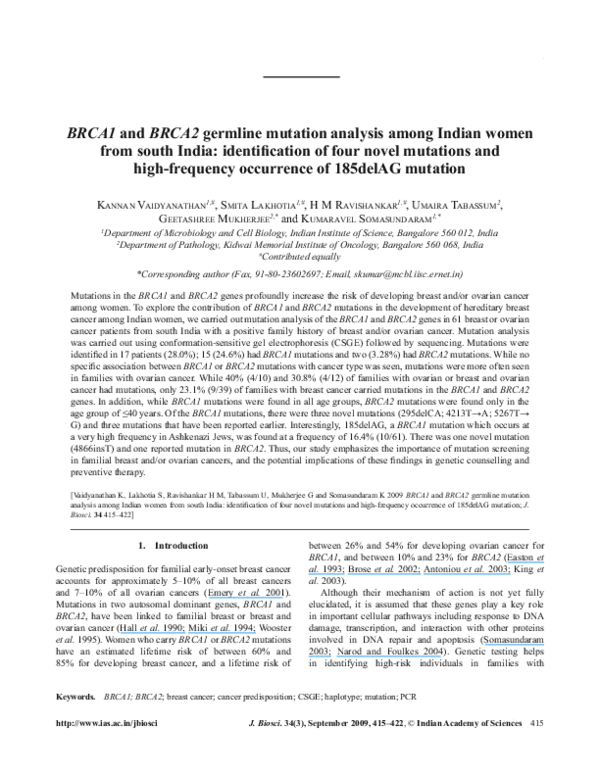 Pdf Brca1 And Brca2 Germline Mutation Analysis Among Indian Women
