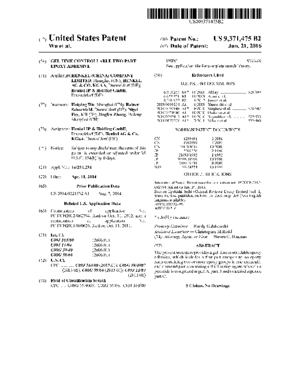 (PDF) Gel time controllable two part epoxy adhesives | Olga Kuzmicheva ...