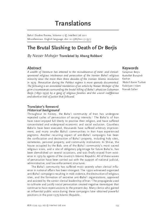 (PDF) The Brutal Slashing to Death of Dr Berjis