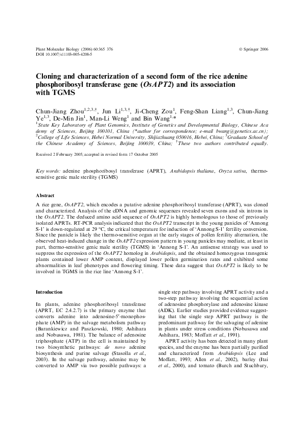 (PDF) Cloning and Characterization of a Second form of the Rice Adenine Phosphoribosyl ...