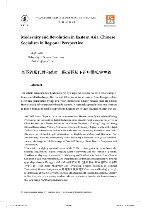 (PDF) Modernity and Revolution in Eastern Asia: Chinese Socialism in ...