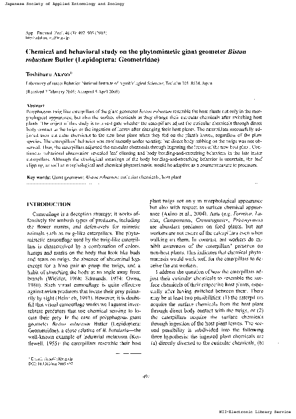 (PDF) Chemical and behavioral study on the phytomimetic giant geometer ...