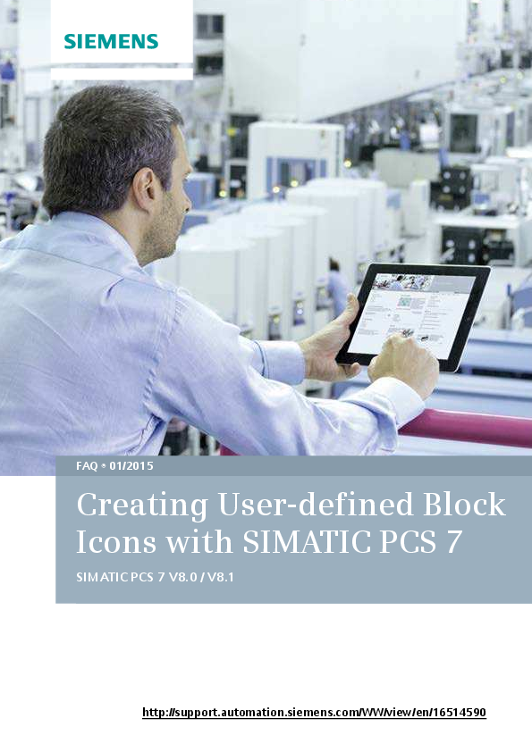(PDF) Creating User-defined Block Icons with SIMATIC PCS 7