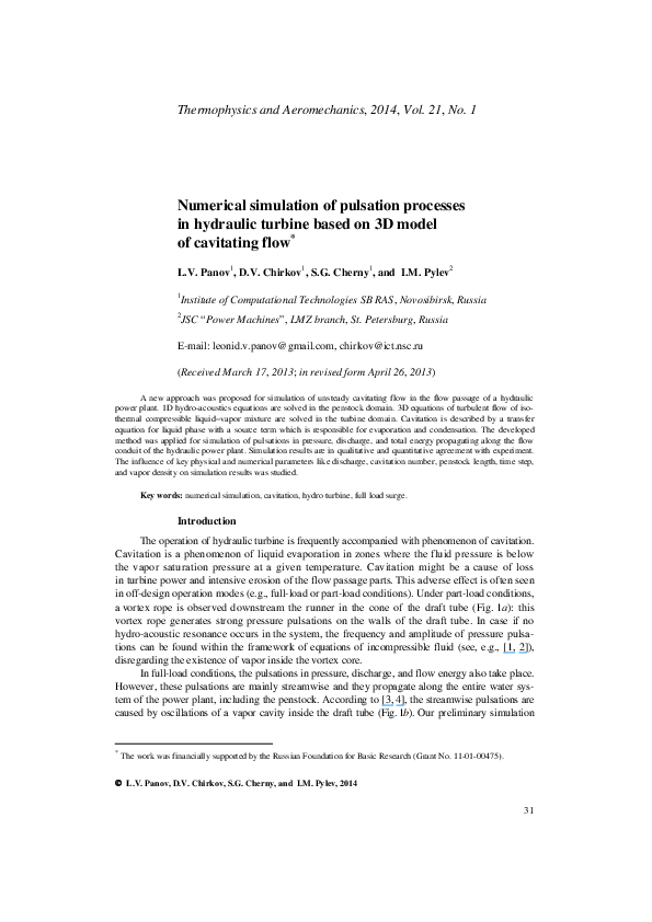 Pdf Numerical Simulation Of Pulsation Processes In Hydraulic Turbine