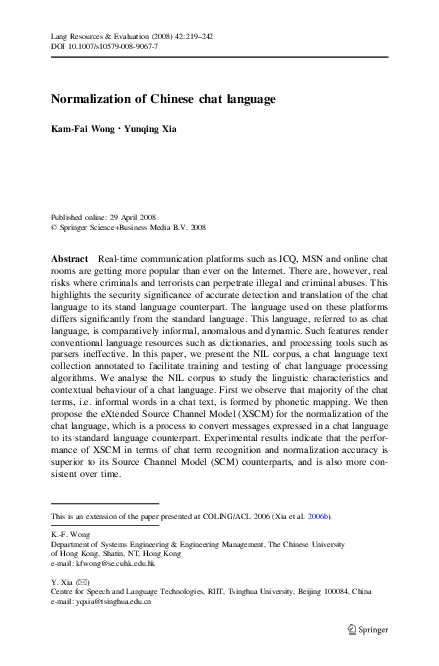 (PDF) Normalization of Chinese chat language