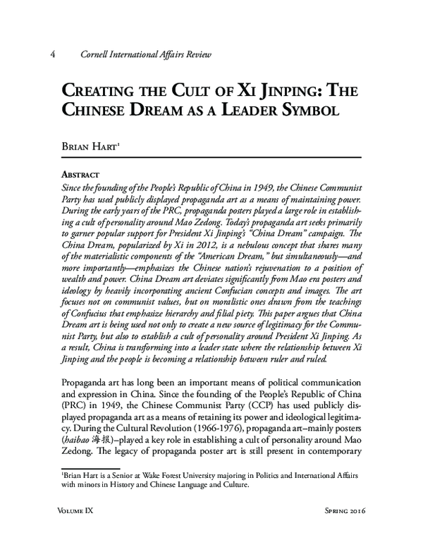 Chinese Dream Symbol