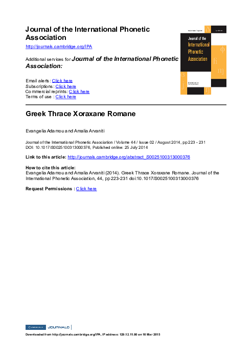 (PDF) Greek Thrace Xoraxane Romane