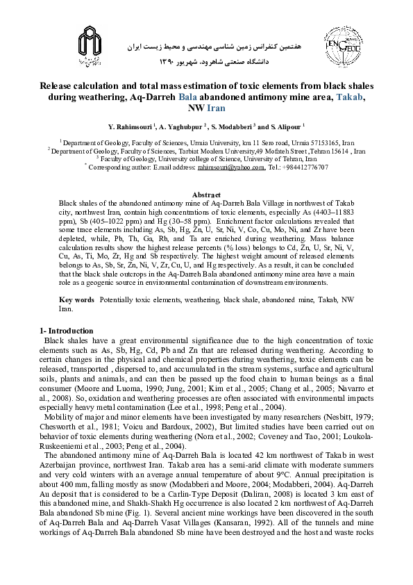 (PDF) Calculation of enrichment factor and total mass estimation of ...