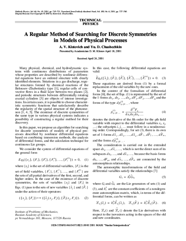 (PDF) A regular method of searching for discrete symmetries in models ...