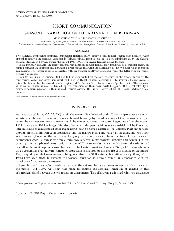 (PDF) Short Communication