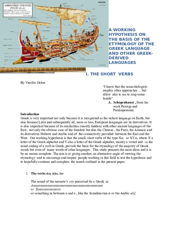 A WORKING HYPOTHESIS ON THE BASIS OF THE ETYMOLOGY OF THE GREEK ...