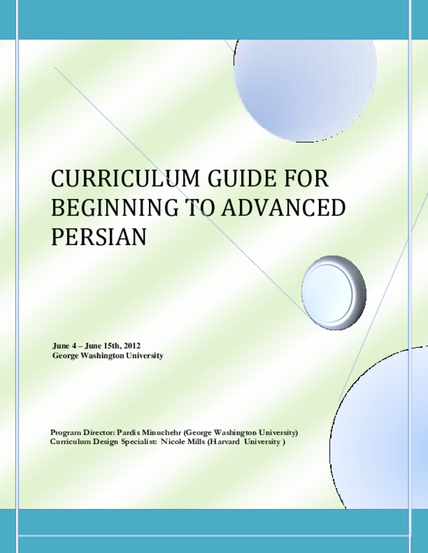 (PDF) Persian Curriculum for beginning to Advanced (2012)
