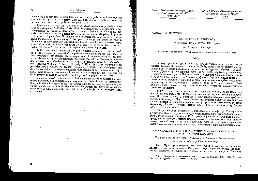 (PDF) Radoslav Pavlovic Seobe Srba i Arbanasa 1876 1878