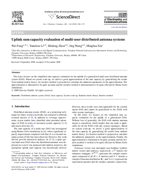Pdf Uplink Sum Capacity Evaluation Of Multi User Distributed Antenna