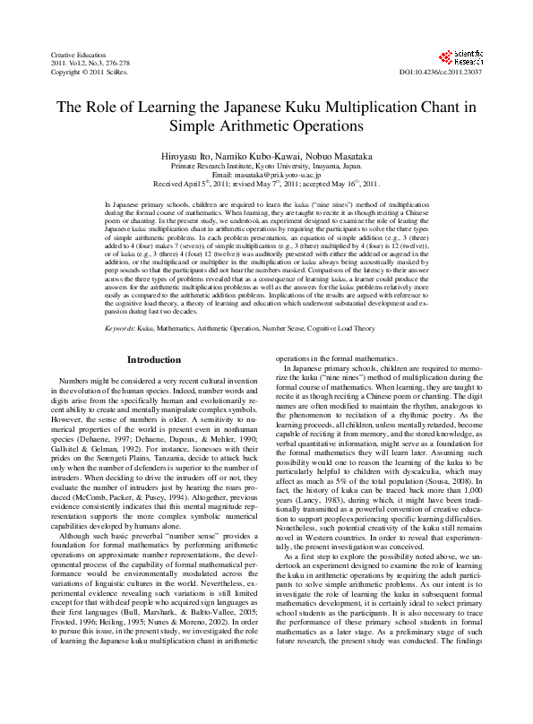 (PDF) The Role of Learning the Japanese Kuku Multiplication Chant in ...