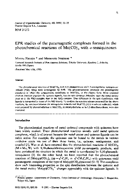 (PDF) EPR studies of the paramagnetic complexes formed in the ...