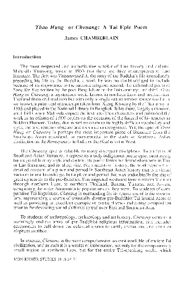 (PDF) Thao Hung or Cheuang: A Tai Epic Poem
