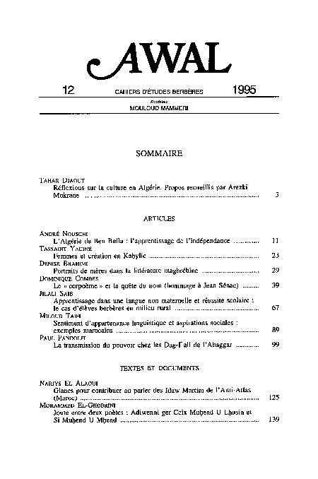 (PDF) La transmission du pouvoir chez les Touaregs Dag-Rali de l'Ahaggar