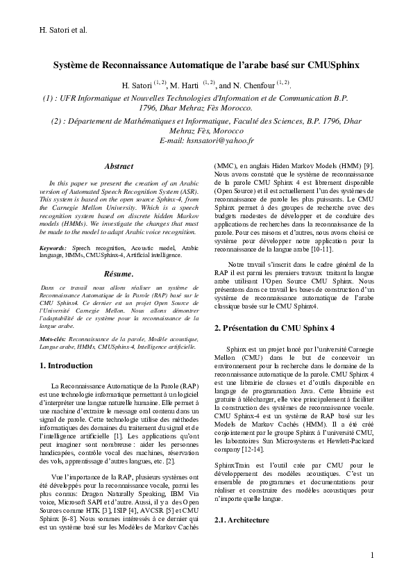 (PDF) Arabic Speech Recognition System using CMU-Sphinx4