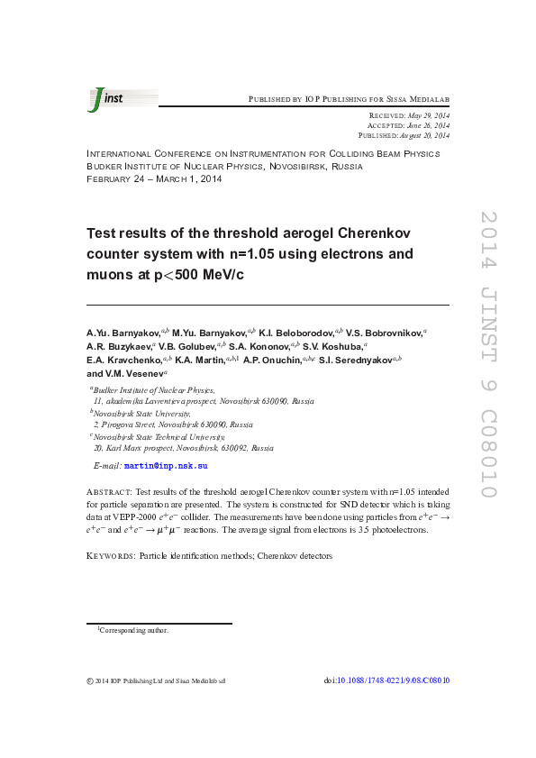 (PDF) Test results of the threshold aerogel Cherenkov counter system ...