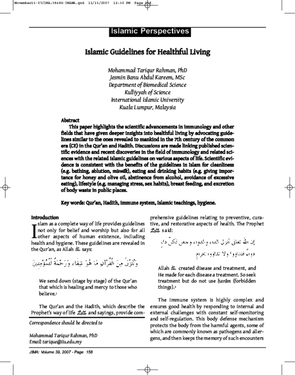 (PDF) Islamic Guidelines for Healthful Living