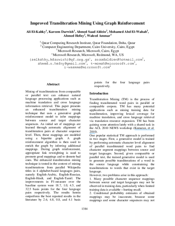(PDF) Improved Transliteration Mining Using Graph Reinforcement