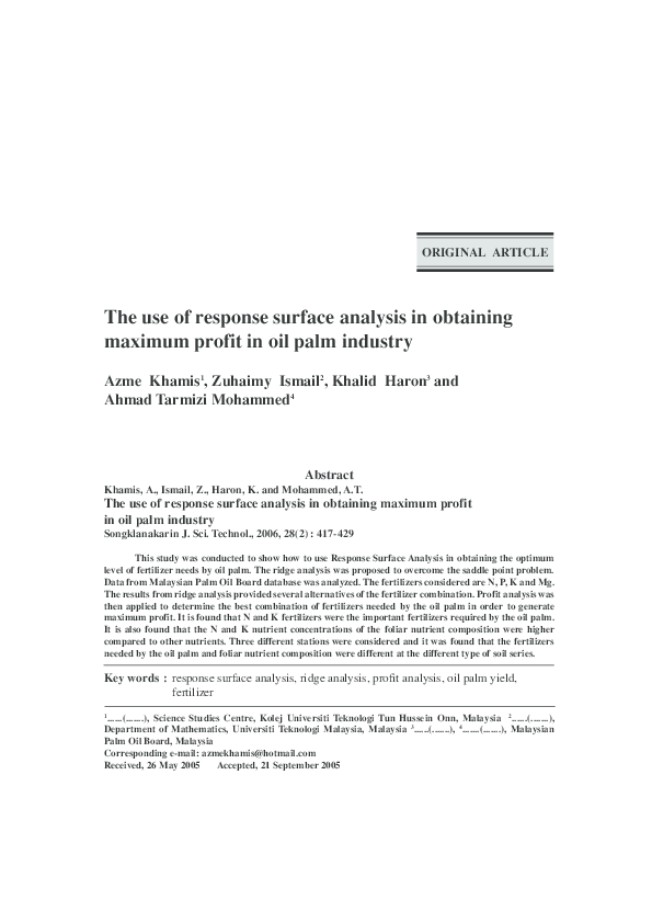 (PDF) The use of response surface analysis in obtaining maximum profit ...