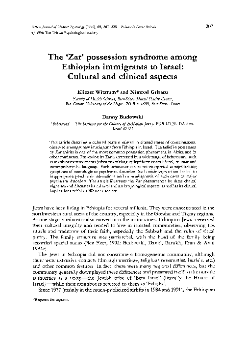(PDF) The 'Zar' possession syndrome among Ethiopian immigrants to ...