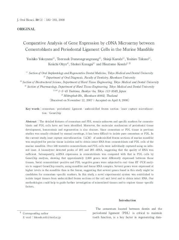 (PDF) Comparative Analysis of Gene Expression by cDNA Microarray ...