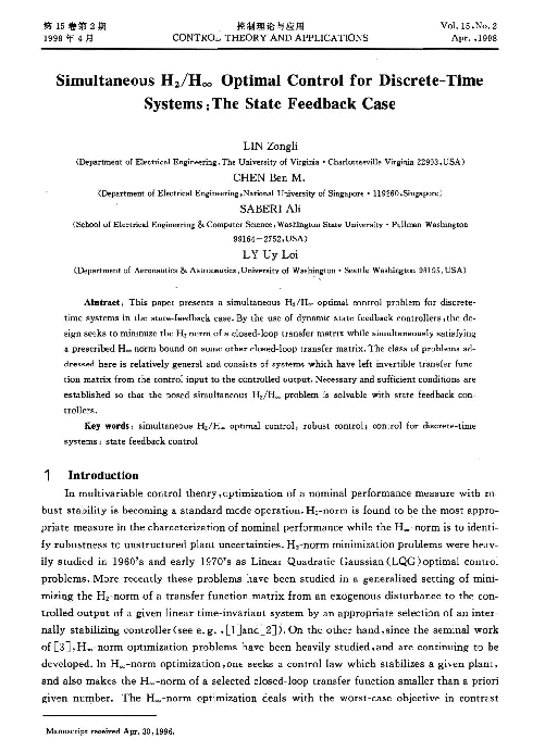 Pdf Simultaneous H2h∞ Optimal Control For Discrete Time Systems The