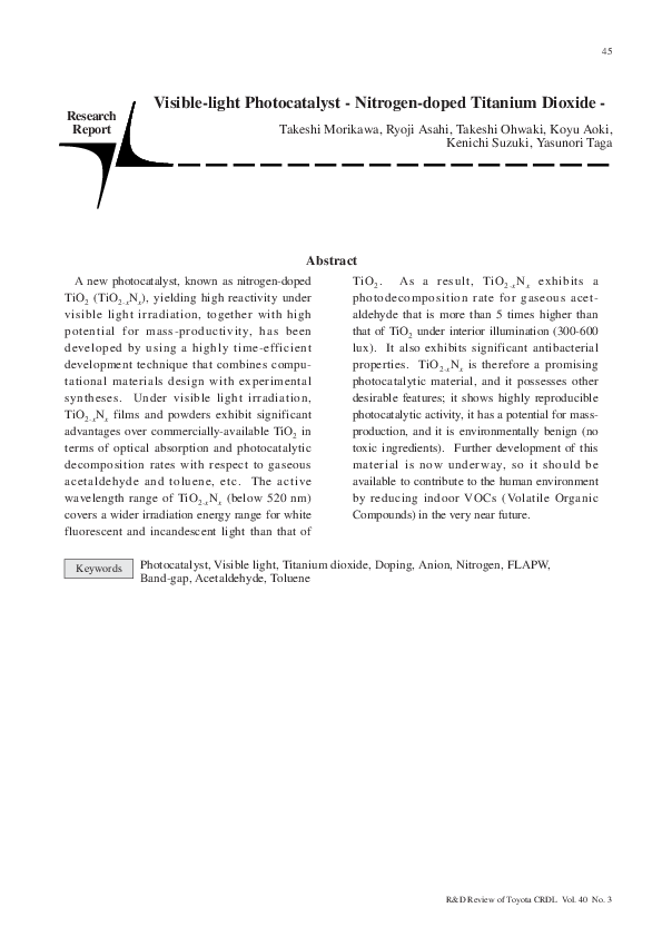 (PDF) Visible-light Photocatalyst -Nitrogen-doped Titanium Dioxide