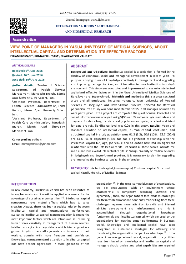 (PDF) VIEW POINT OF MANAGERS IN YASUJ UNIVERSITY OF MEDICAL SCIENCES ...
